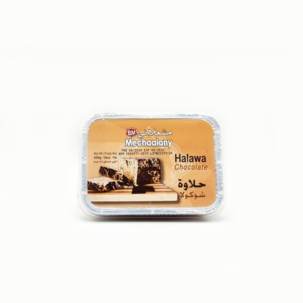 Halawa Chocolate – Mechaalany